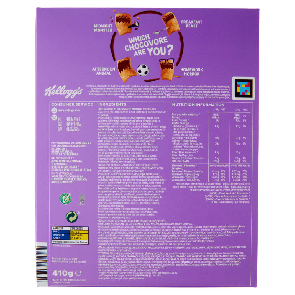 Kellogg's Krave Choco Roulette 410 g | NonPesa.it - Spesa Online