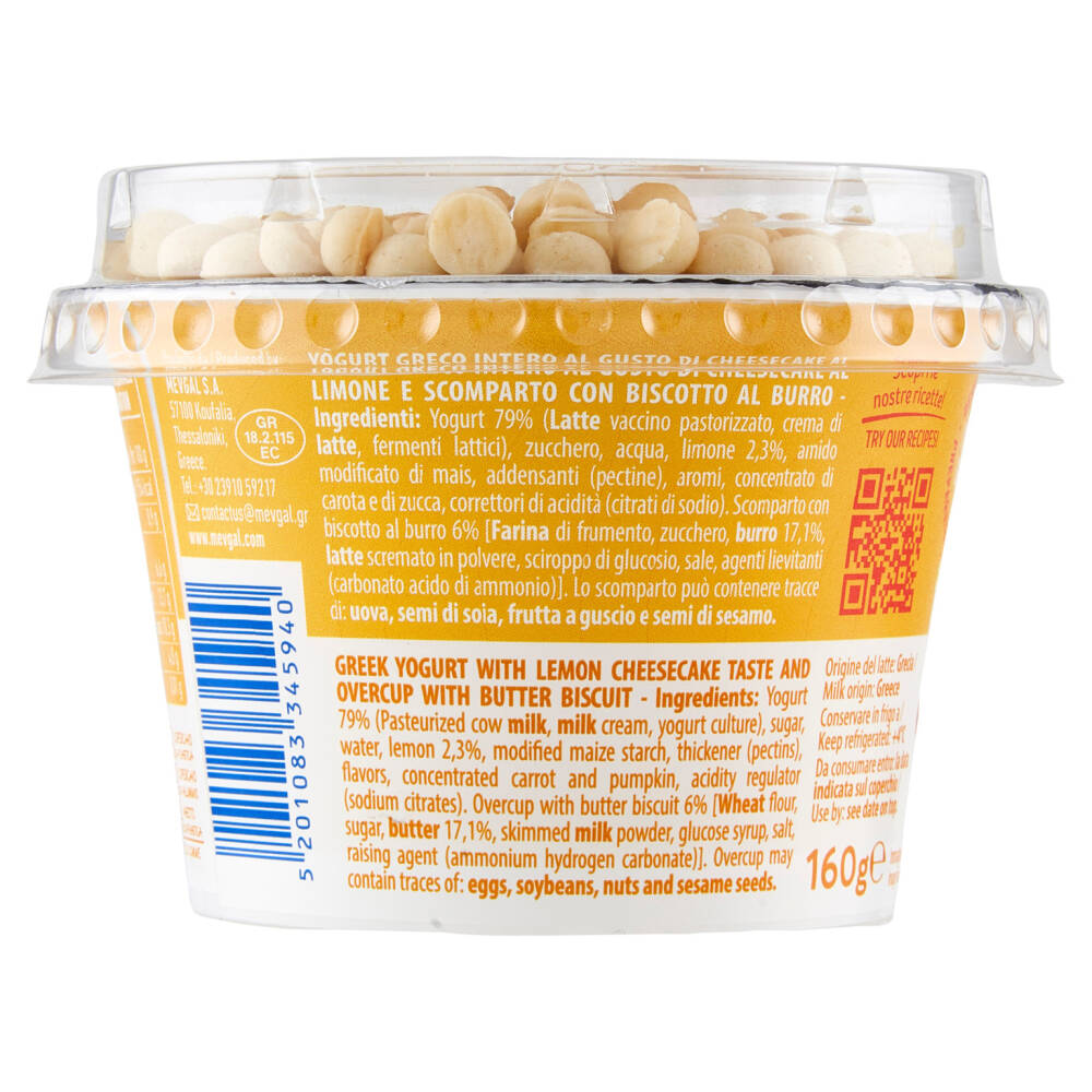 Mevgal Yum Yog lemon cheesecake 160 g | NonPesa.it - Spesa Online