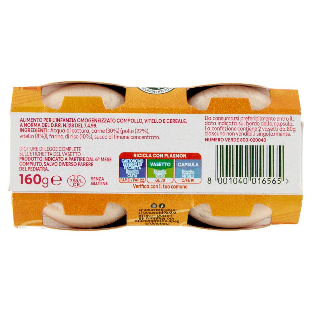 Plasmon Omogeneizzato Pollo e Vitello con cereale 2 x 80 g | NonPesa.it ...