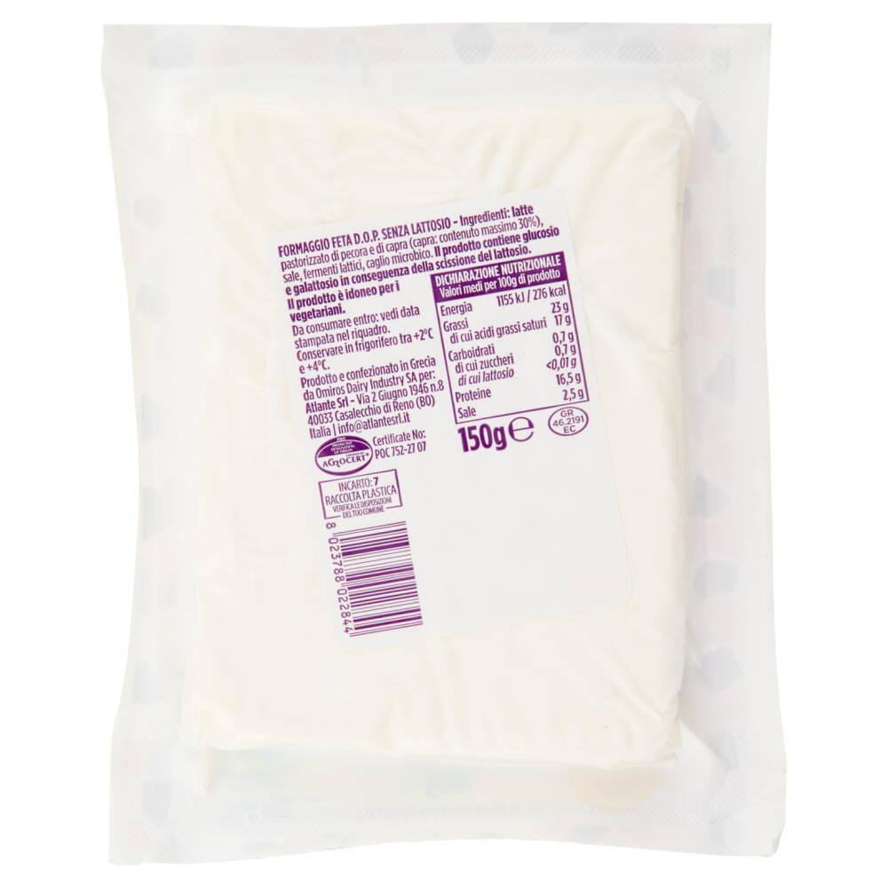 Pavlakis Feta Senza Lattosio* 150 g | NonPesa.it - Spesa Online