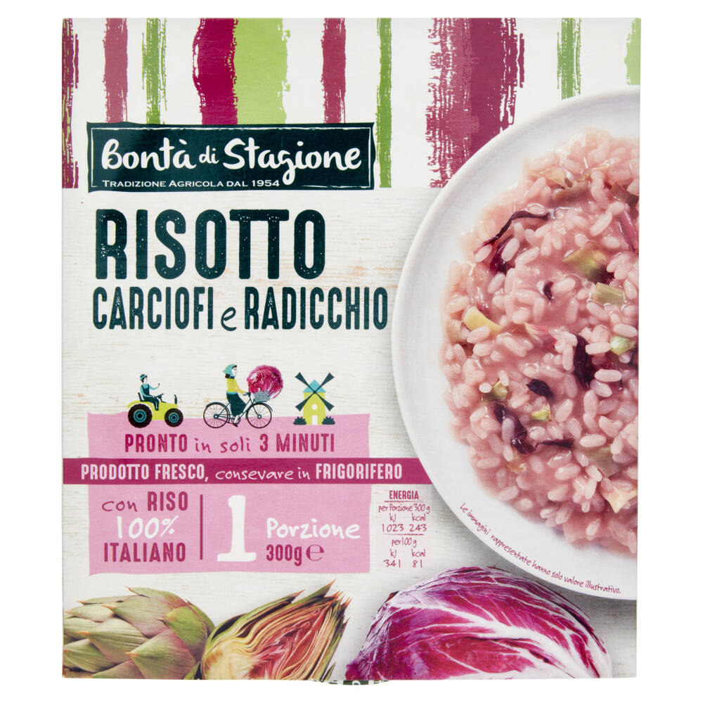 Bontà di Stagione Risotto Carciofi e Radicchio 300 g | NonPesa.it ...