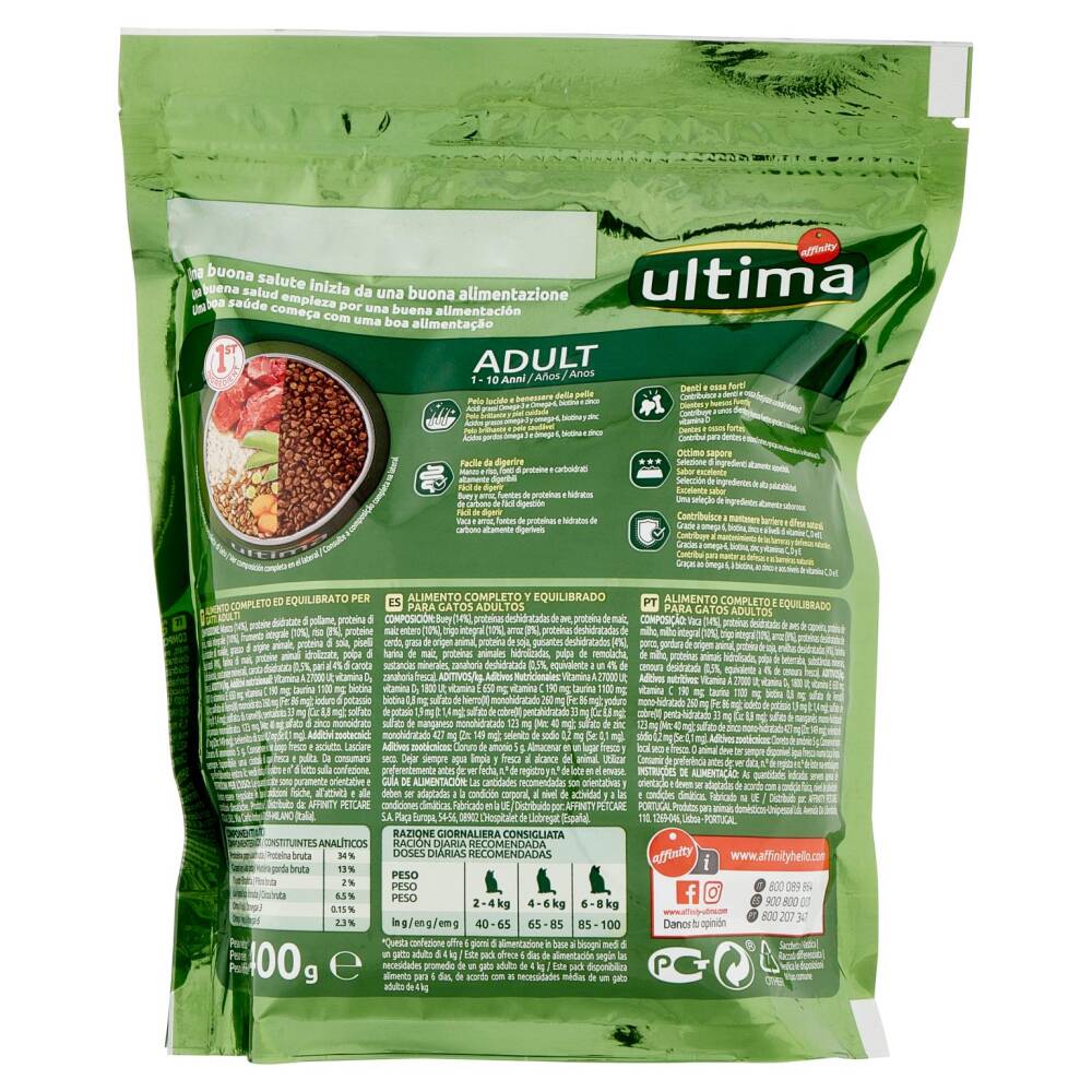 Ultima Cat Adult 1-10 Anni Manzo 400 g | NonPesa.it - Spesa Online